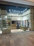 El Tabaquero (Mira Street No:с51), tütün, sigara mağazaları  Mytişçi'den