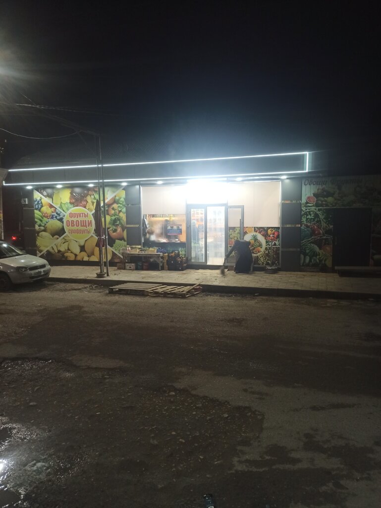 Market Заря XXI века, Buynaksk, foto