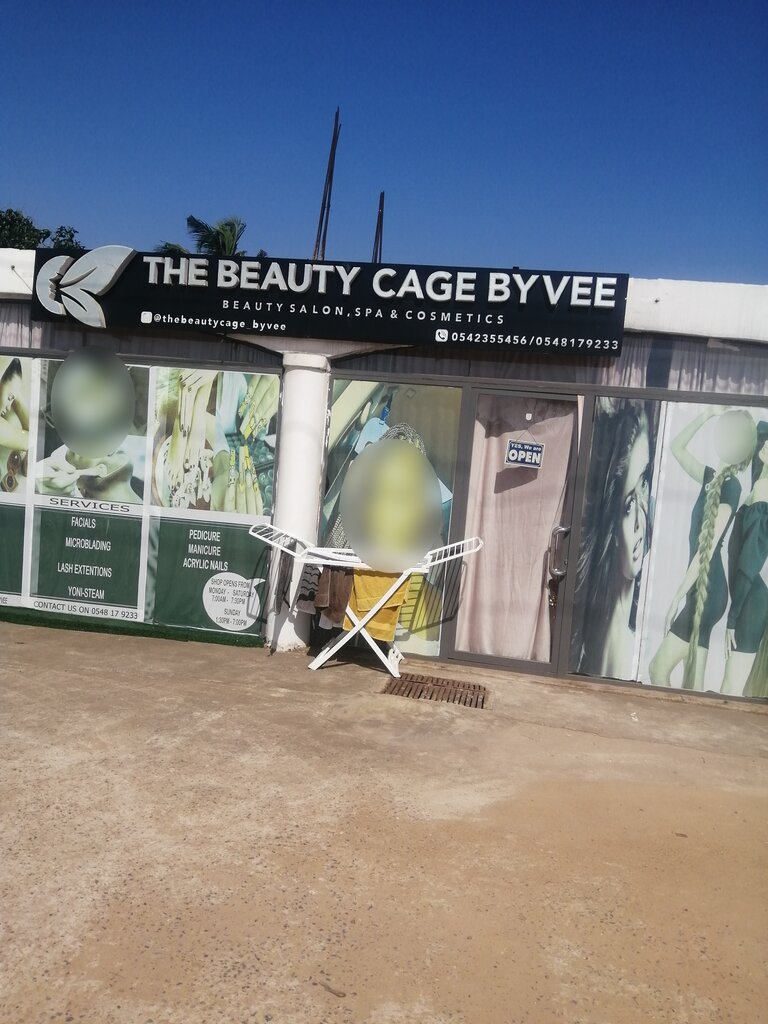 Güzellik salonu The Beauty Cage by Vee, Dünya, foto