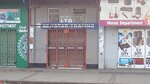 New Star Training (Freedom Way No:118), yapı mağazası  Lusaka'dan
