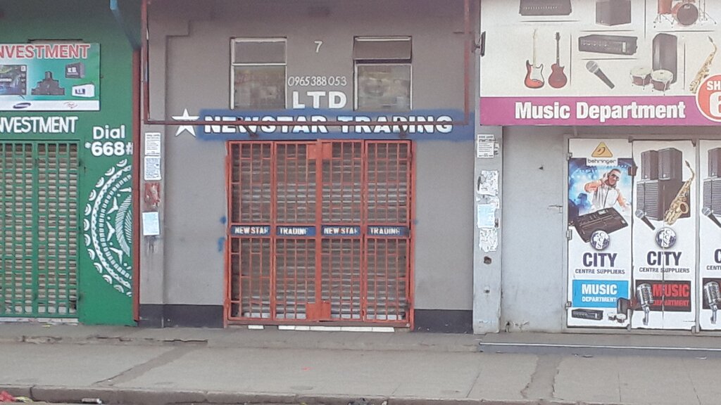 Yapı mağazası New Star Training, Lusaka, foto