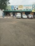 Yangaye Enterprise (Lumumba Road No:17143), oto kiralama  Lusaka'dan