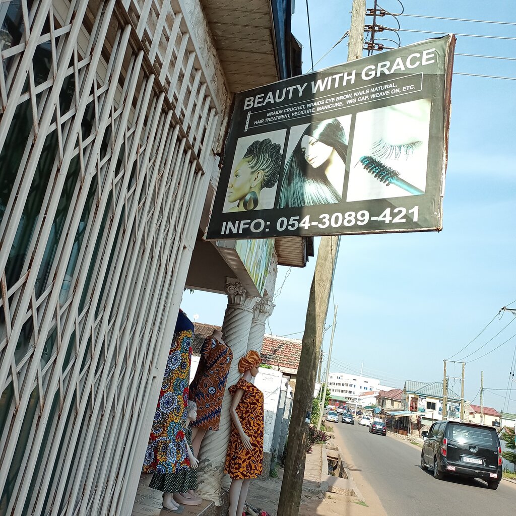 Güzellik salonu Beauty with Grace, Dünya, foto