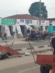 Ets Toyko (Brazzaville, Commune de Bacongo, Avenue Matsoua), çocuk oyunları ve oyuncakları  Brazzaville'den