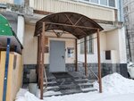 Советы ветеранов первичных организаций № 9, № 11 района Строгино (Stroginsky Boulevard No:12), sivil toplum kuruluşları  Moskova'dan