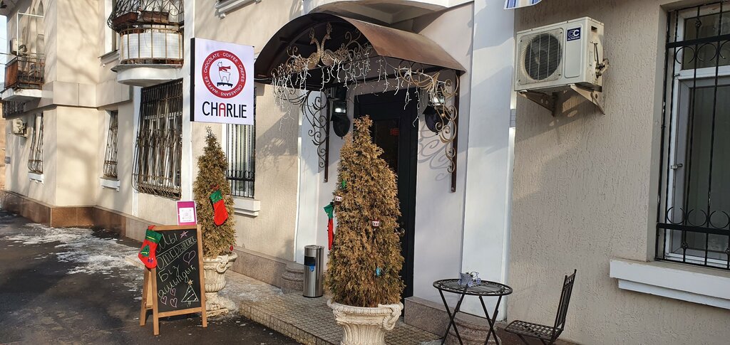 Kahve dükkanları Charlie, Almatı, foto