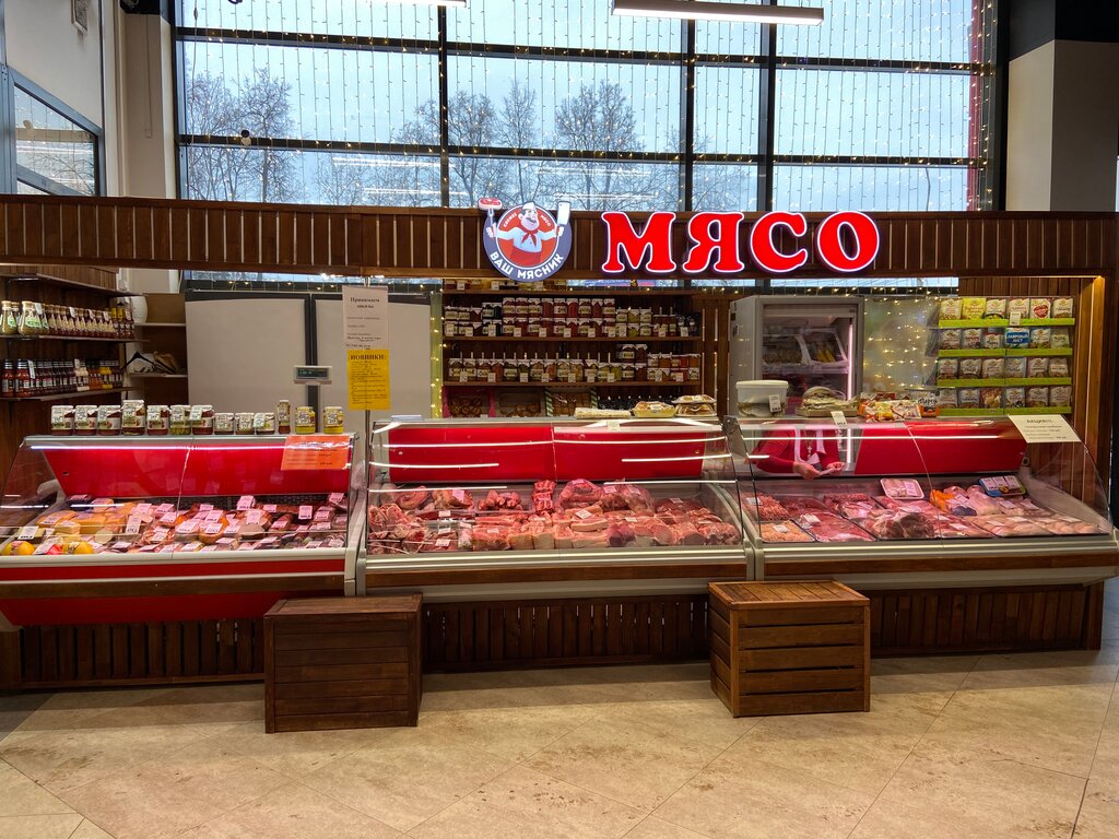 Kasap, şarküteri Ваш Мясник, Moskova ve Moskovskaya oblastı, foto