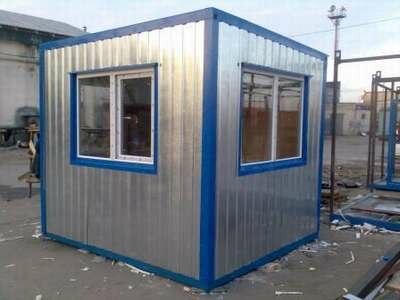 Prefabrik binalar Саха Недра Снабжение, Mirny, foto