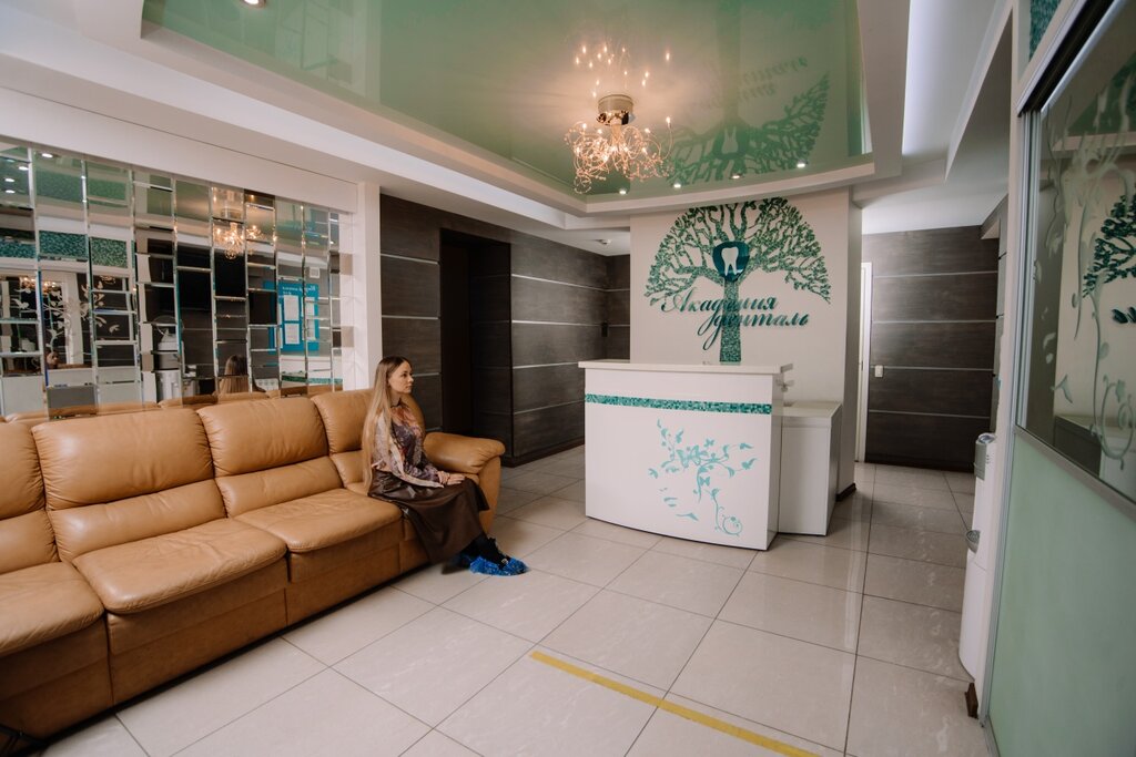 Özel ağız ve diş sağlığı klinikleri ve muayenehaneleri Akademiya-dental, Kirov, foto