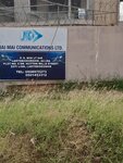 Jai Mai Communication Ltd (Dr. Hutton Mills Street No:6), telekomünikasyon firmaları  Akra'dan