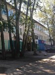 Мешковичкофф (Tenistaya ulitsa No:101А), paketleme malzemeleri firmaları  Blagoveshchensk'ten