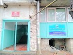 Детская библиотека №9 (Abdulhakima Ismailova Street No:23Е), kütüphaneler  Makhachkala'dan