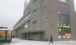 Туалет (ploshchad Stachek No:9), tuvalet  Saint‑Petersburg'dan