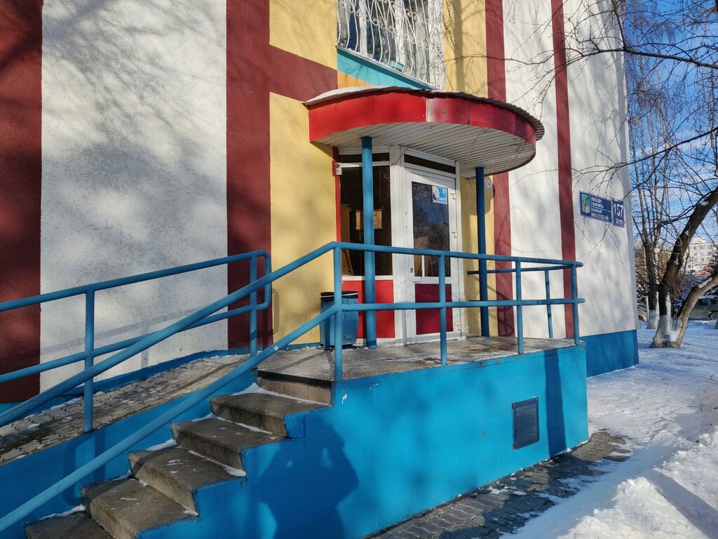 Kuaförler Парикмахерская, Naberejniye Çelny (Yar Çallı), foto