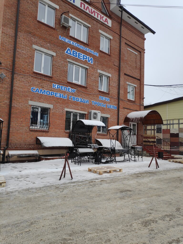 Montaj ekipmanları Крепеж, Sergiyev Posad, foto