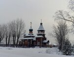 Церковь Николая Чудотворца (Oktyabrskaya ulitsa No:9, posyolok Rudnichny), ortodoks kiliseleri  Sverdlovskaya oblastından
