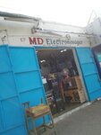 Ets Md Electronique (Brazzaville, Commune de Poto-Poto), elektronik eşya mağazaları  Brazzaville'den