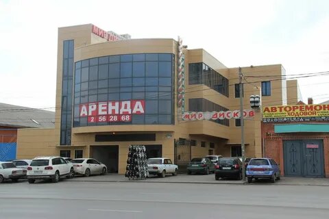 Çay-kahve makinaları, otomatları Expert-CM, Rostov‑na‑Donu, foto