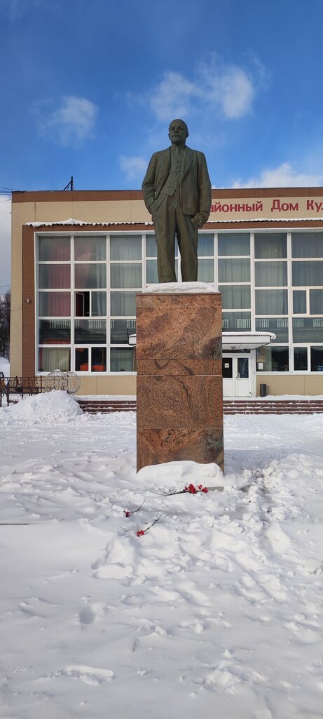 Kültür ocakları Rdk Oktyabr, Uglegorsk, foto