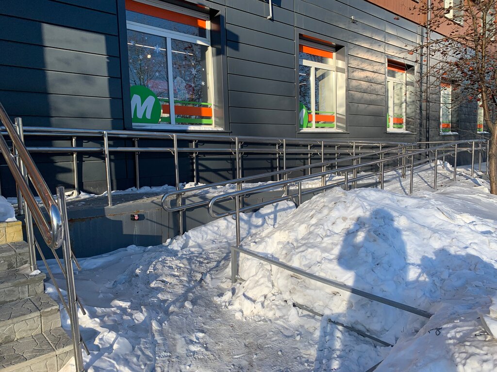 Süpermarket Монетка, Magnitogorsk, foto