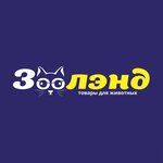 Zooland (ulitsa Barykina No:79А), petshop  Çerven'den