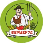 Fermer72 (Respubliki Street No:205), petshop  Tiumen'den
