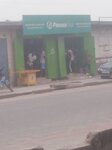 Premier Bet (Brazzaville, Commune de Moungali, Rue Sainte Anne), şans oyunu bayileri  Brazzaville'den