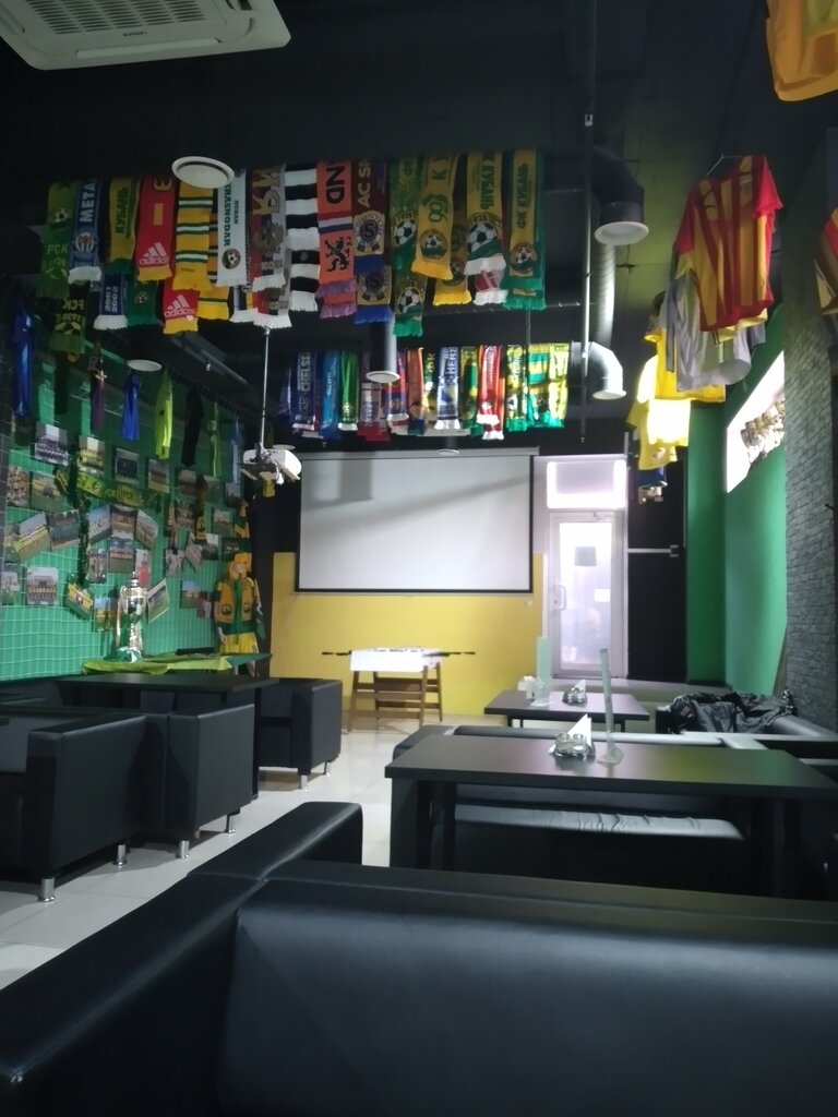 Bar Гастропаб Аут, Krasnodar, foto