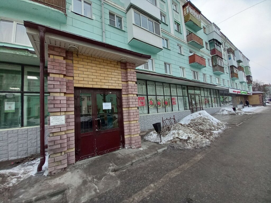 Manavlar Овощи фрукты, Dzerjinsk, foto