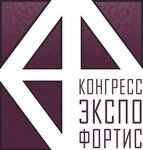 Congress Expo Fortis (Svobody Street No:35с6), sergi standları  Moskova'dan