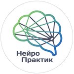 NeuroPractic (Elektrolitny Drive No:5Б), psikoloji merkezi  Moskova'dan
