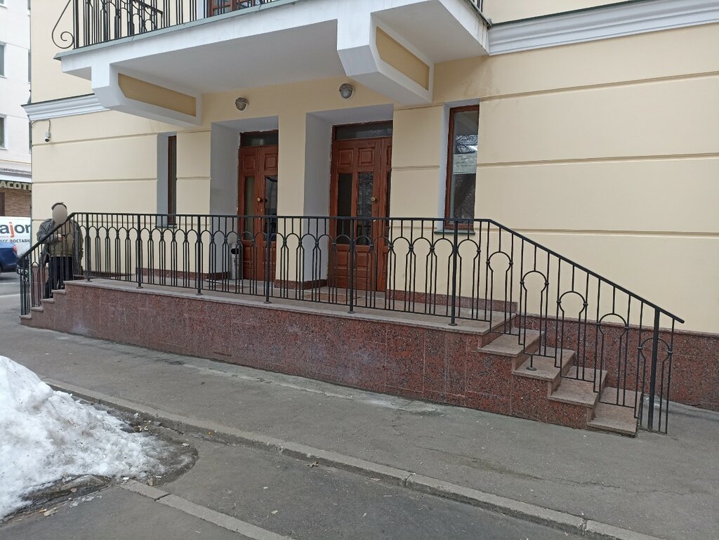 Turizm acenteleri Tutor Travel, Moskova, foto