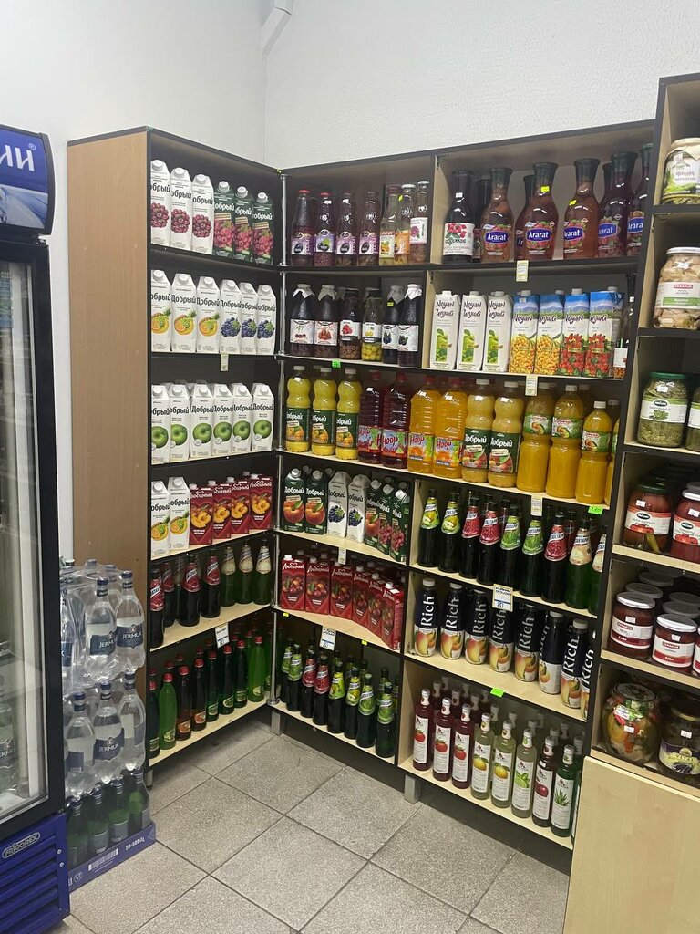 Market Products from Armenia, Zvenigorod, foto