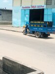 Fondation Tiele Humanitaire (Brazzaville, Commune de Talangaï), sosyal yardım kuruluşları  Brazzaville'den