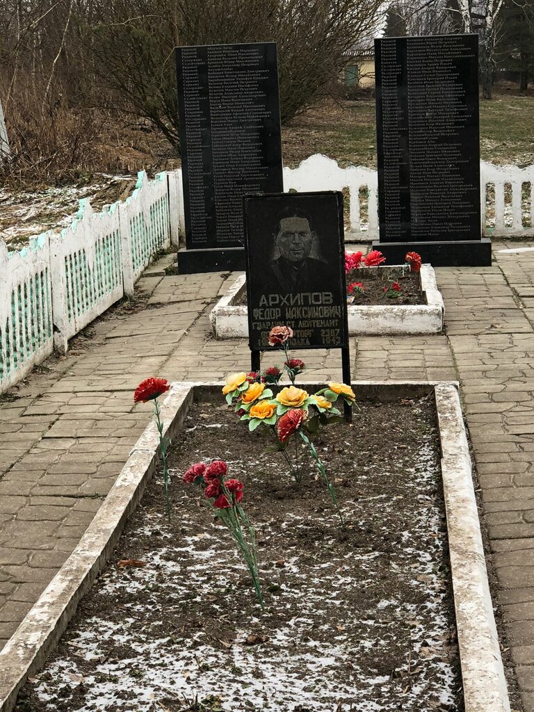 Anıt, heykel Братская могила, Orlovskaya oblastı, foto