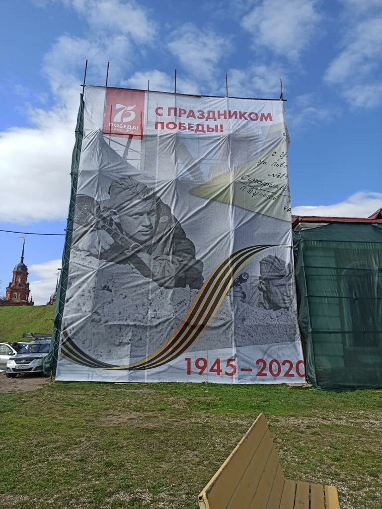 Matbaalar Print-911, Jukovski, foto