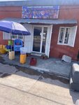 Chez Chanty Salon De Coiffure Et Esthétique (Avenue Loutassi No:1839), güzellik salonu  Brazzaville'den