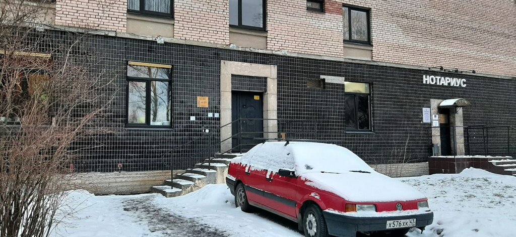 i̇ş merkezi Гражданский 22, Saint‑Petersburg, foto