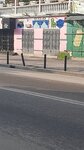 Ets Dd (Brazzaville, Commune de Poto-Poto, Rue Bakoukouyas), mobilya mağazaları  Brazzaville'den