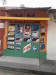 Ets M. M (Brazzaville, Commune de Moungali, Rue Mvouti), elektronik ofis ekipmanları  Brazzaville'den