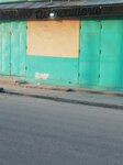 Molino Quincaillerie (Brazzaville, Commune de Moungali, Rue de Franceville), toptan satış mağazaları  Brazzaville'den
