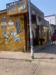 Sokof (Brazzaville, Commune de Moungali, Rue Loudima), beyaz eşya mağazaları  Brazzaville'den