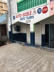 Saint-Eudes (Brazzaville, Commune de Ouenzé, Dolisie Rue), sürücü kursları  Brazzaville'den