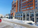 Hairaram (Engelsa Street No:3/1), kuaförler  Cheboksary'den