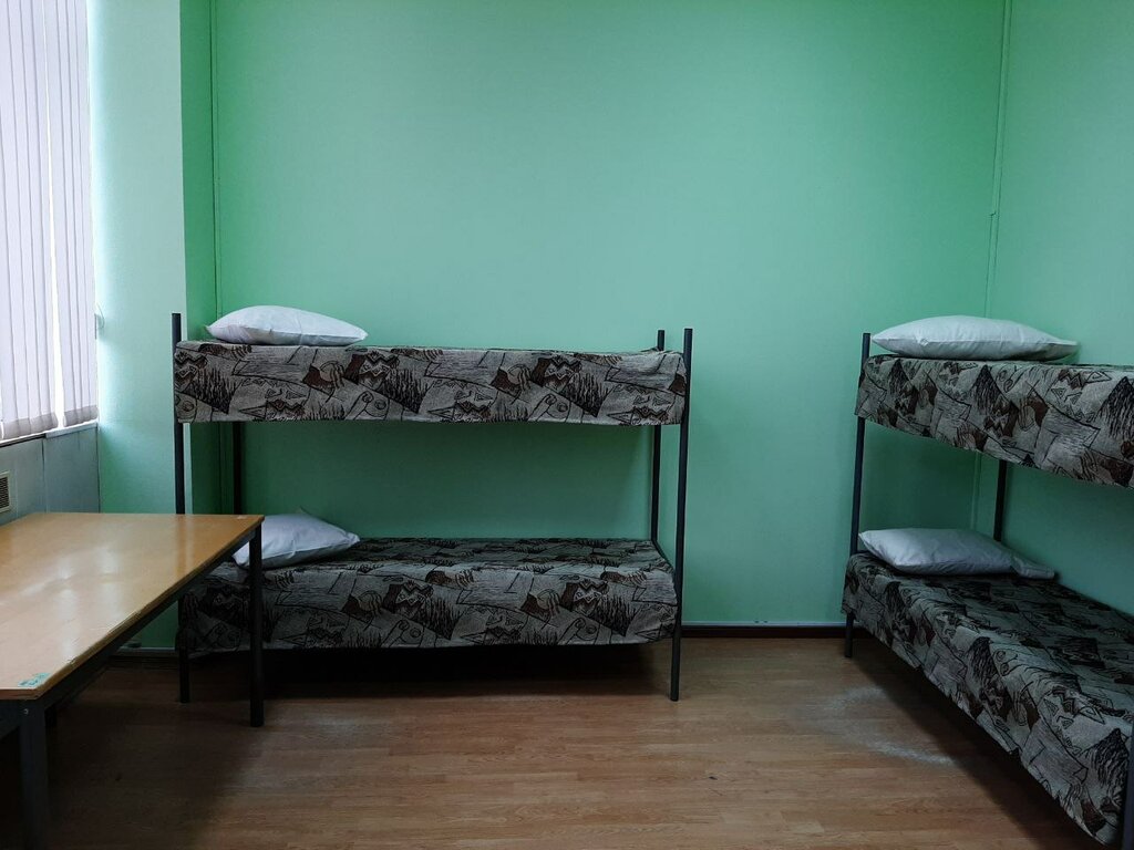 Pansiyonlar, hosteller Hostel, Solneçnogorsk, foto