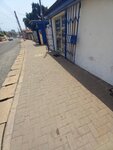 Arc World Travels (Angetebu Road No:59), seyahat acenteleri  Akra'dan