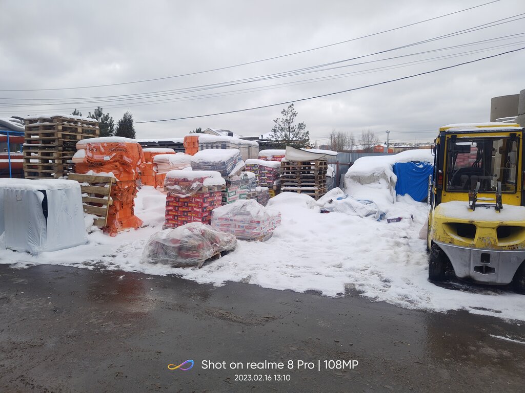 Yapı malzemeleri pazarı Строймаг24, Moskova ve Moskovskaya oblastı, foto