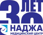 Наджа (Melik-Karamova Street No:92), tanı merkezleri  Surgut'tan