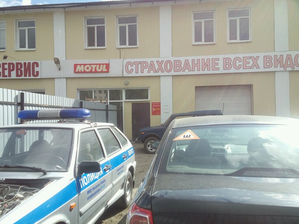 Otomobil servisi Tyumen-avto tsentr kuzovnogo remonta, Tiumen, foto