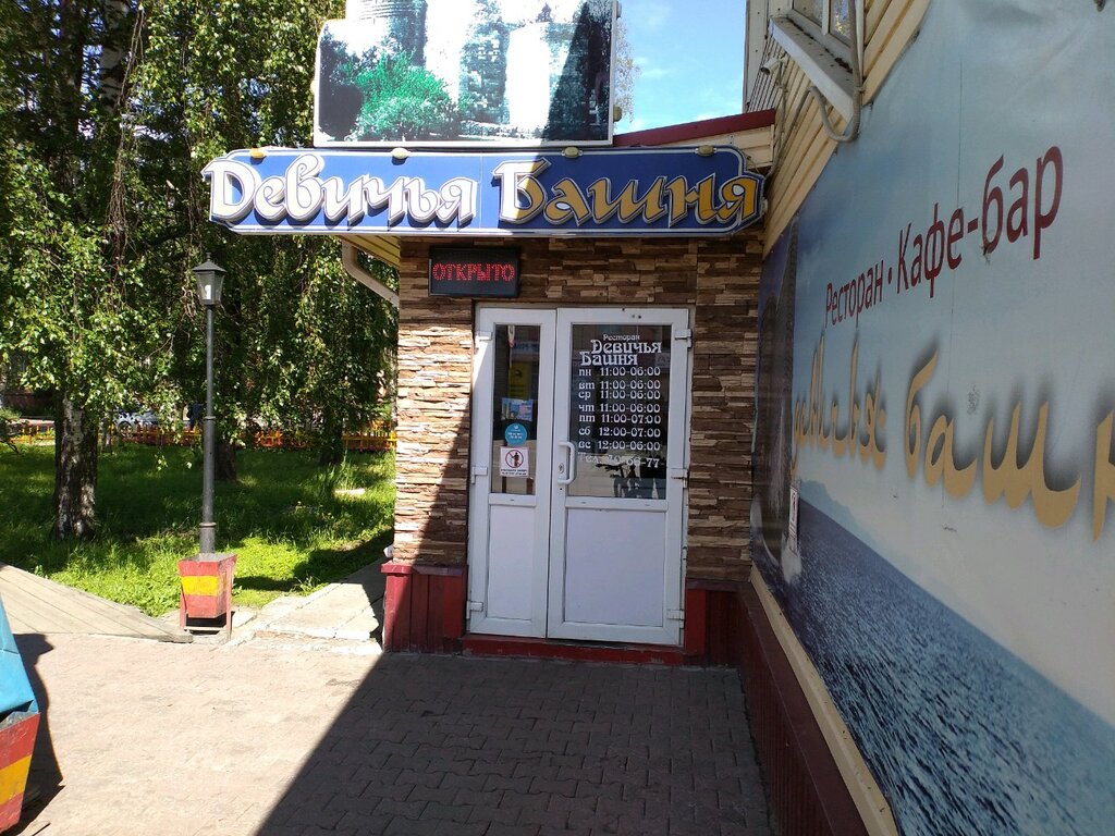Restoran Devichya bashnya, Arhangelsk, foto